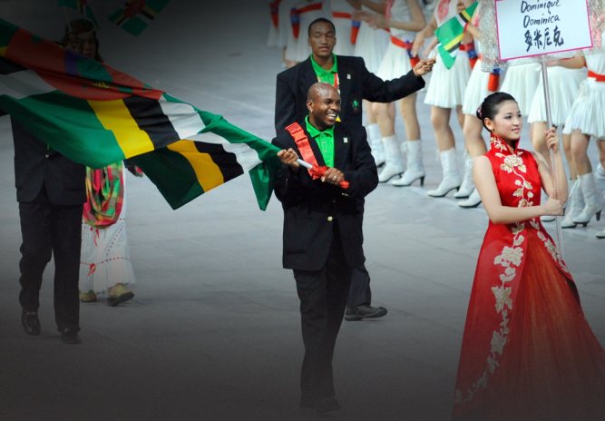 da olympics
